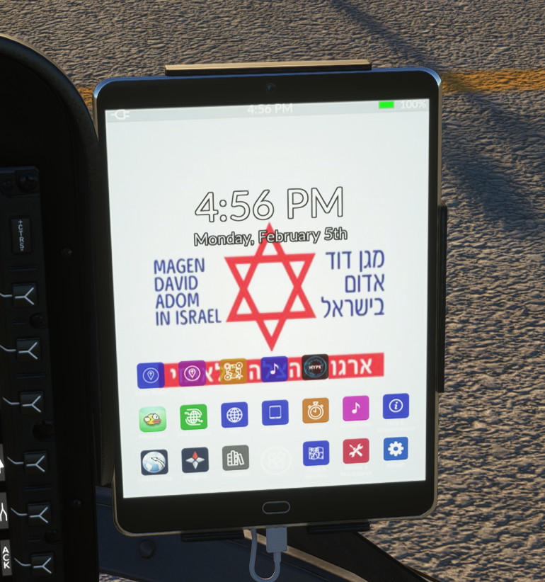 H145 | Magen David Adom | israel aviation for Microsoft Flight ...