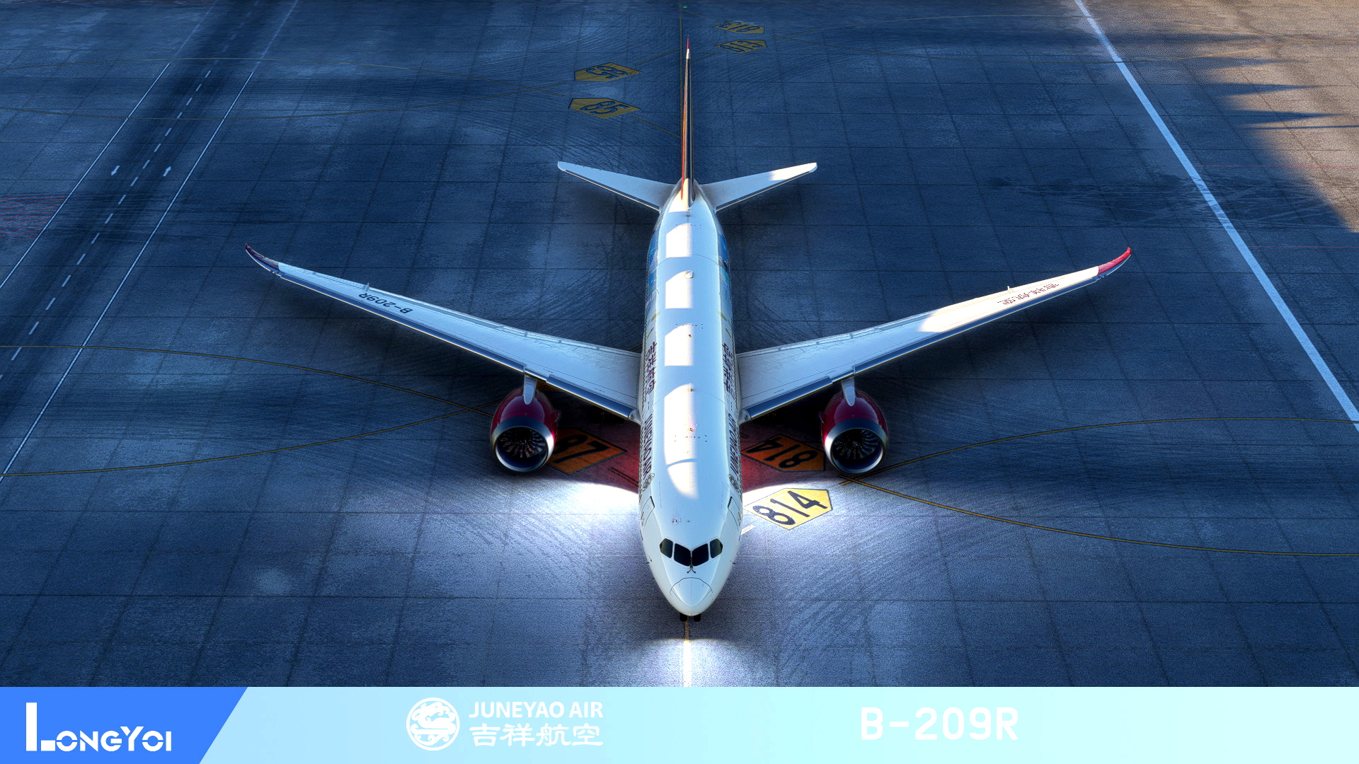 Horizon Simulations Boeing 787-9 Liveries for Microsoft Flight ...