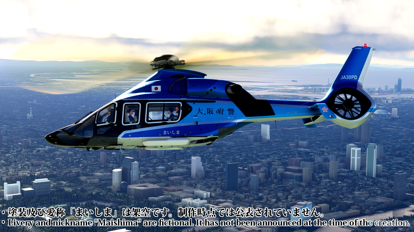 HPG H160 | Osaka Prefectural Police | JA30PD / F-WWOD for Microsoft ...