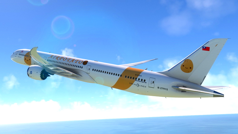 Microsoft Flight Simulator | MSFS Mods, Add-Ons & Liveries - Flightsim.to