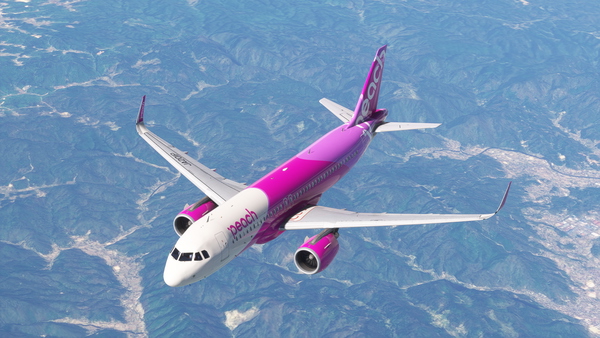 iniBuilds A320neo v2 ANA , All Nippon Airways JA220A ( with Cabin) for Microsoft Flight ...