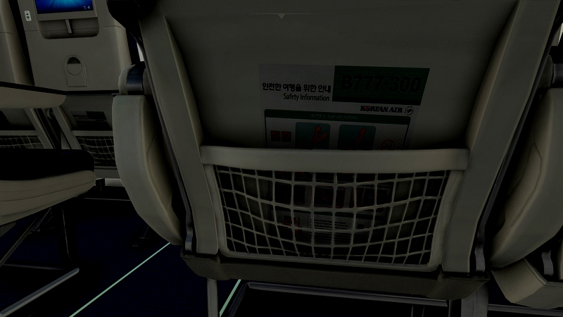 Threads - Korean Air HL8007 (with Cabin Interior) / PMDG B777-300ER for Microsoft Flight ...