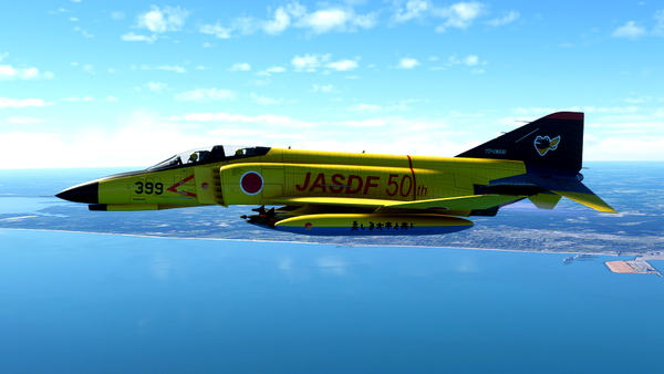 Livery DC Designs F4E Bunker Squadron for Microsoft Flight Simulator | MSFS