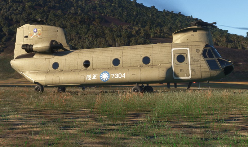Miltech Chinook CH47D-Taiwan ARMY 7308 for Microsoft Flight Simulator ...