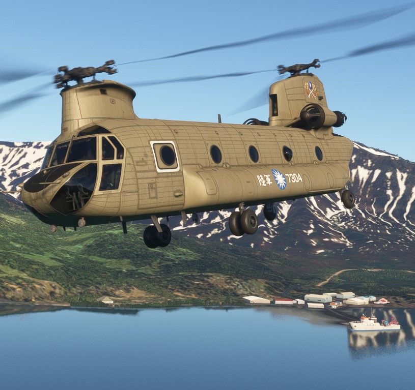 Miltech Chinook CH47D-Taiwan ARMY 7308 for Microsoft Flight Simulator ...