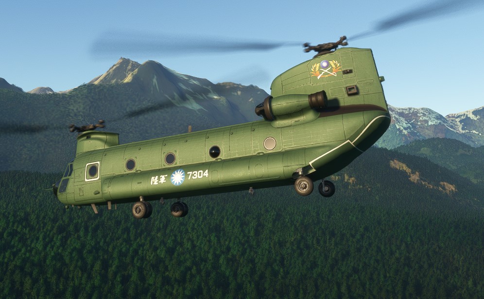 Miltech Chinook CH47D-Taiwan ARMY 7308 (dark green) für Microsoft ...