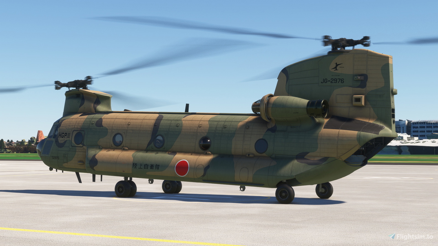 Miltech Simulations CH-47J | JGSDF 1st Transportation Helicopter Gp 103 ...