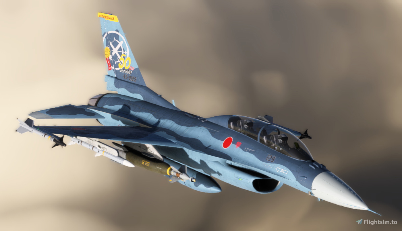 Mitsubishi F2 Pack (SC Designs F16) のために Microsoft Flight Simulator | MSFS
