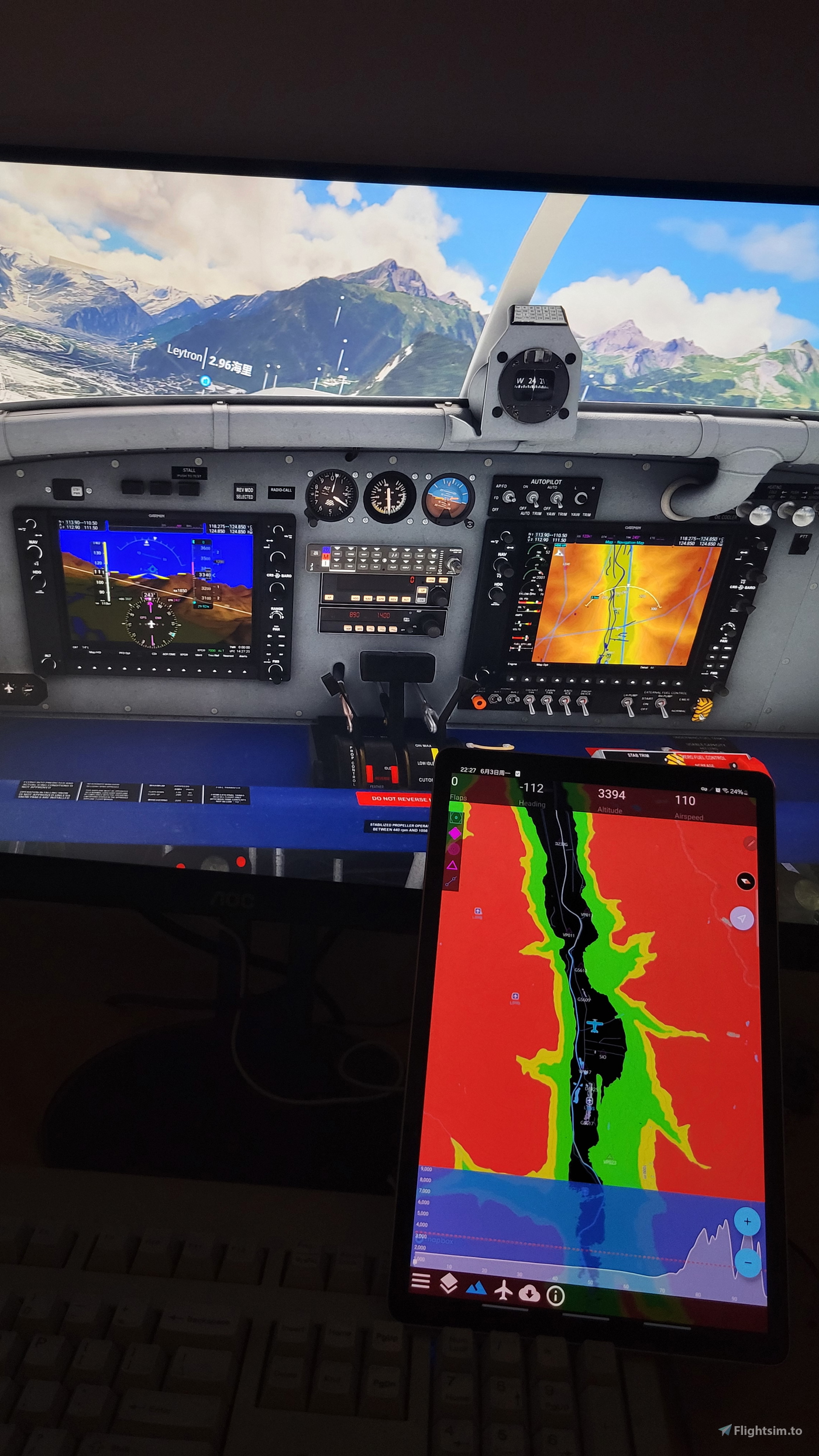 MSFS MAP NG Server for Microsoft Flight Simulator | MSFS
