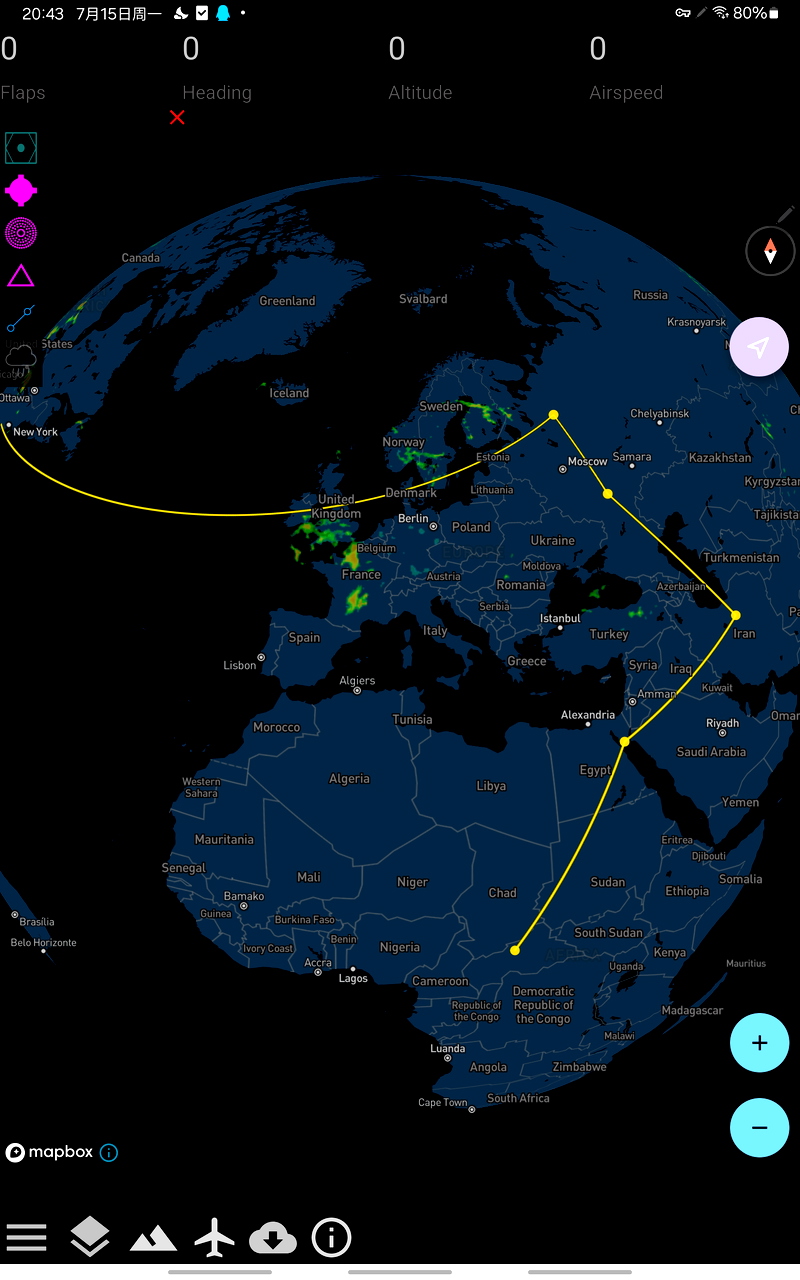 MSFS MAP NG Server para Microsoft Flight Simulator | MSFS