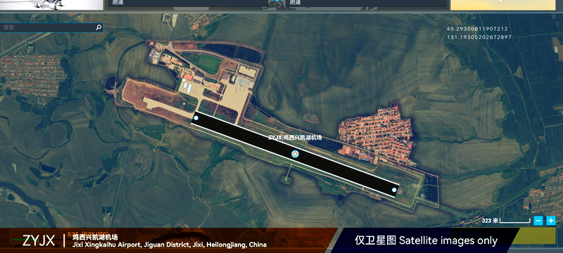 China for Microsoft Flight Simulator - Flightsim.to