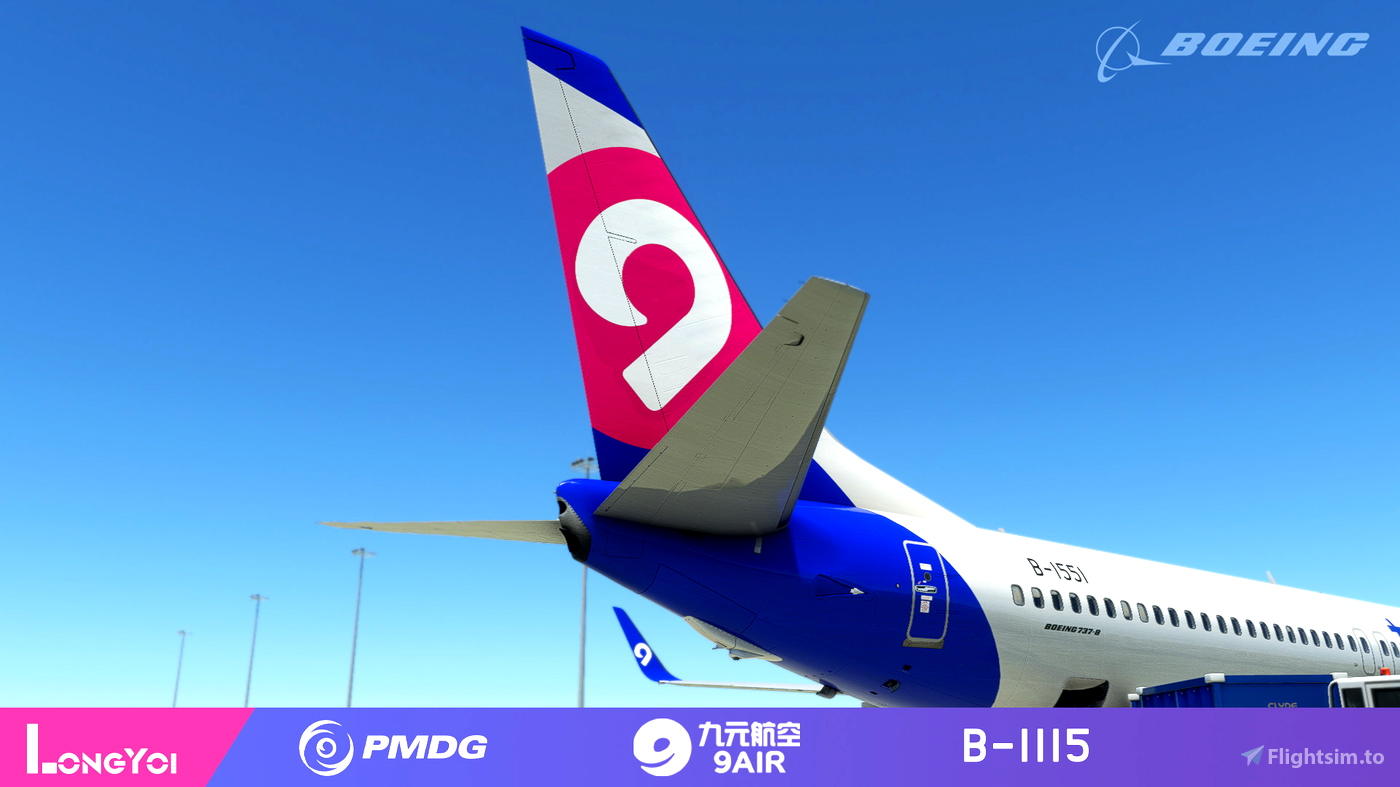 PMDG 737-800 9 Air 九元航空 B-1551 for Microsoft Flight Simulator | MSFS