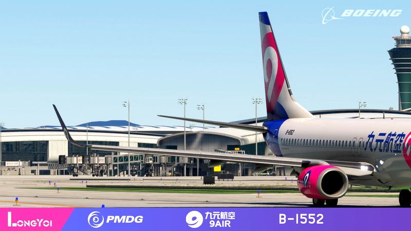 PMDG 737-800 9 Air 九元航空 B-1552 for Microsoft Flight Simulator | MSFS