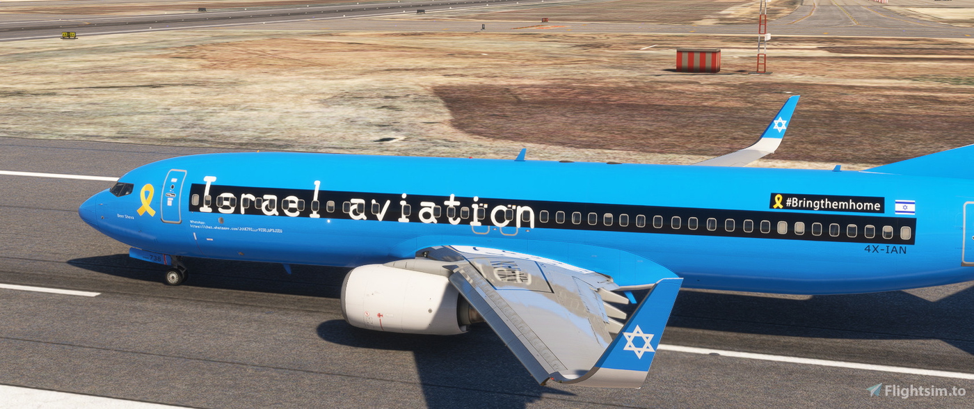 PMDG 737-800 Israel aviation for Microsoft Flight Simulator | MSFS