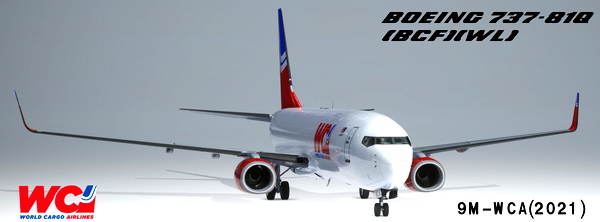 PMDG 737-800 Malindo Air (9M-LNP | 2014 | Operated by Batik Air) for Microsoft Flight Simulator ...