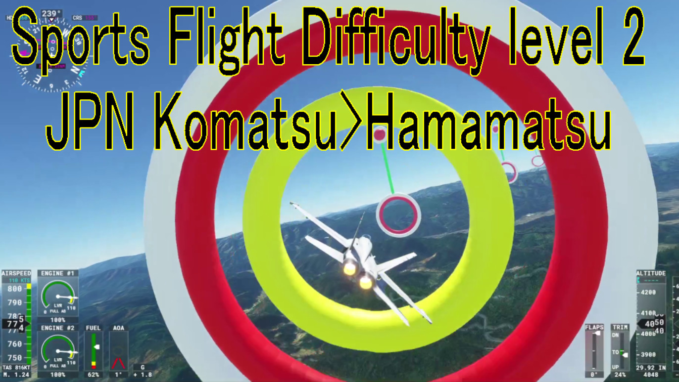 SportsFlight D3 JPN Komatsu>Hamamatsu Air Race for Microsoft Flight ...