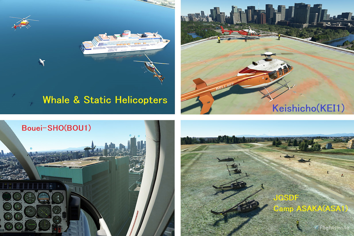 Tokyo Area Heliports, Static Scenery V4 - ALL for MSFS2020 のために Microsoft Flight Simulator | MSFS