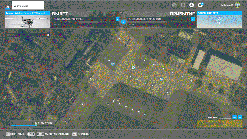 UKDD-Dnepro | Correct parking with markings for Microsoft Flight ...