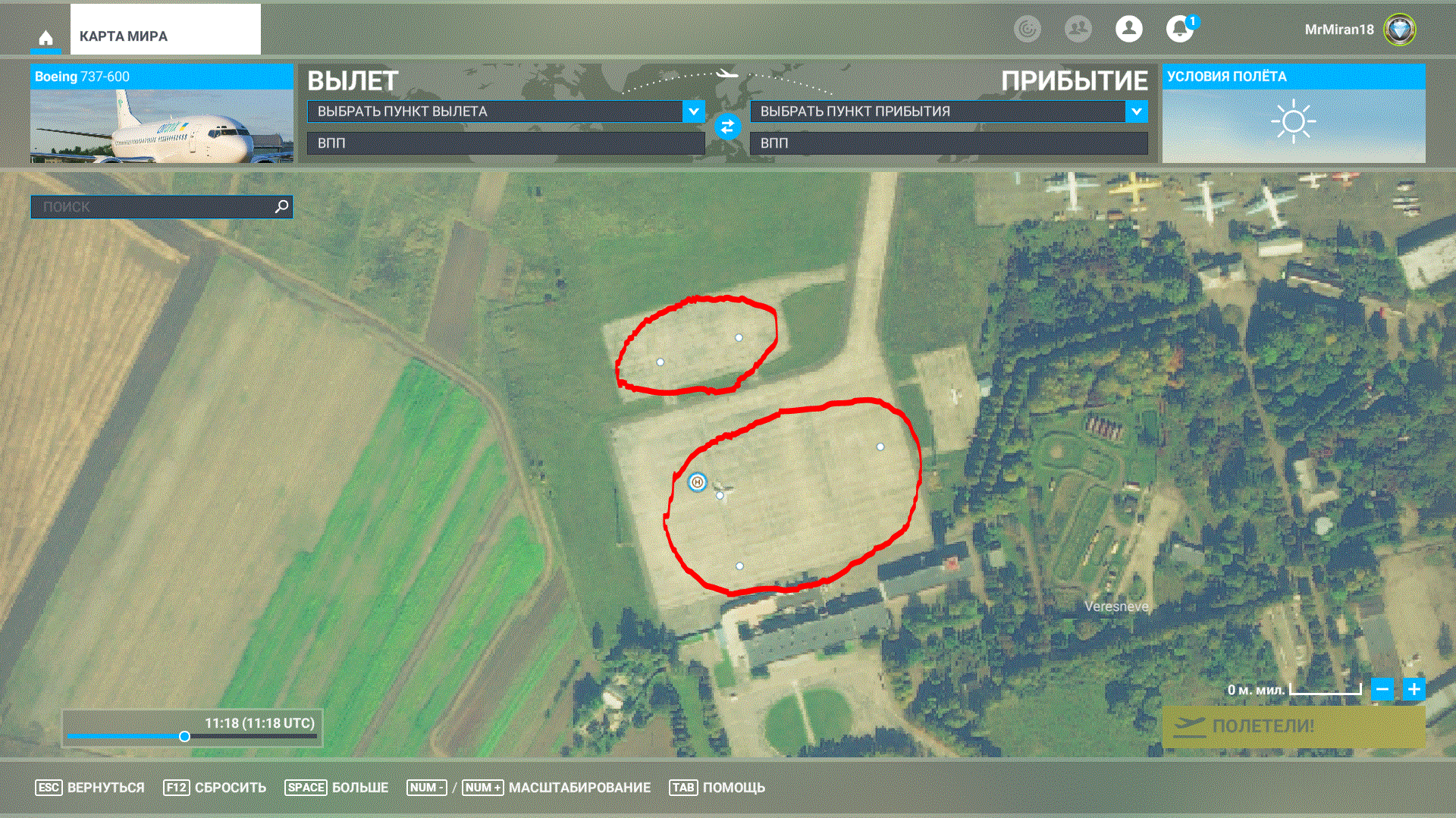 UKLR-Rivne | Correct parking for Microsoft Flight Simulator | MSFS
