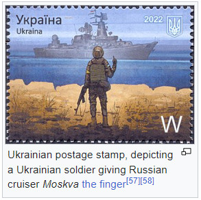 Zmiiniy Island with Helipad UK05 + "Boyko Towers" UK06 oil rigs with ...