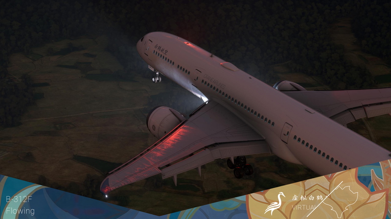 Horizon Simulations Boeing 787-9 Liveries 对于 Microsoft Flight Simulator ...