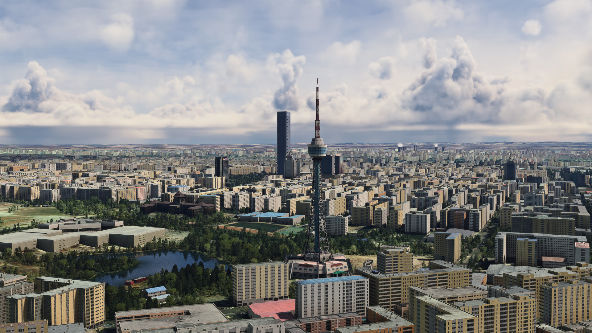 Changchun City Landmarks - MSFS Add-on - Flightsim.to