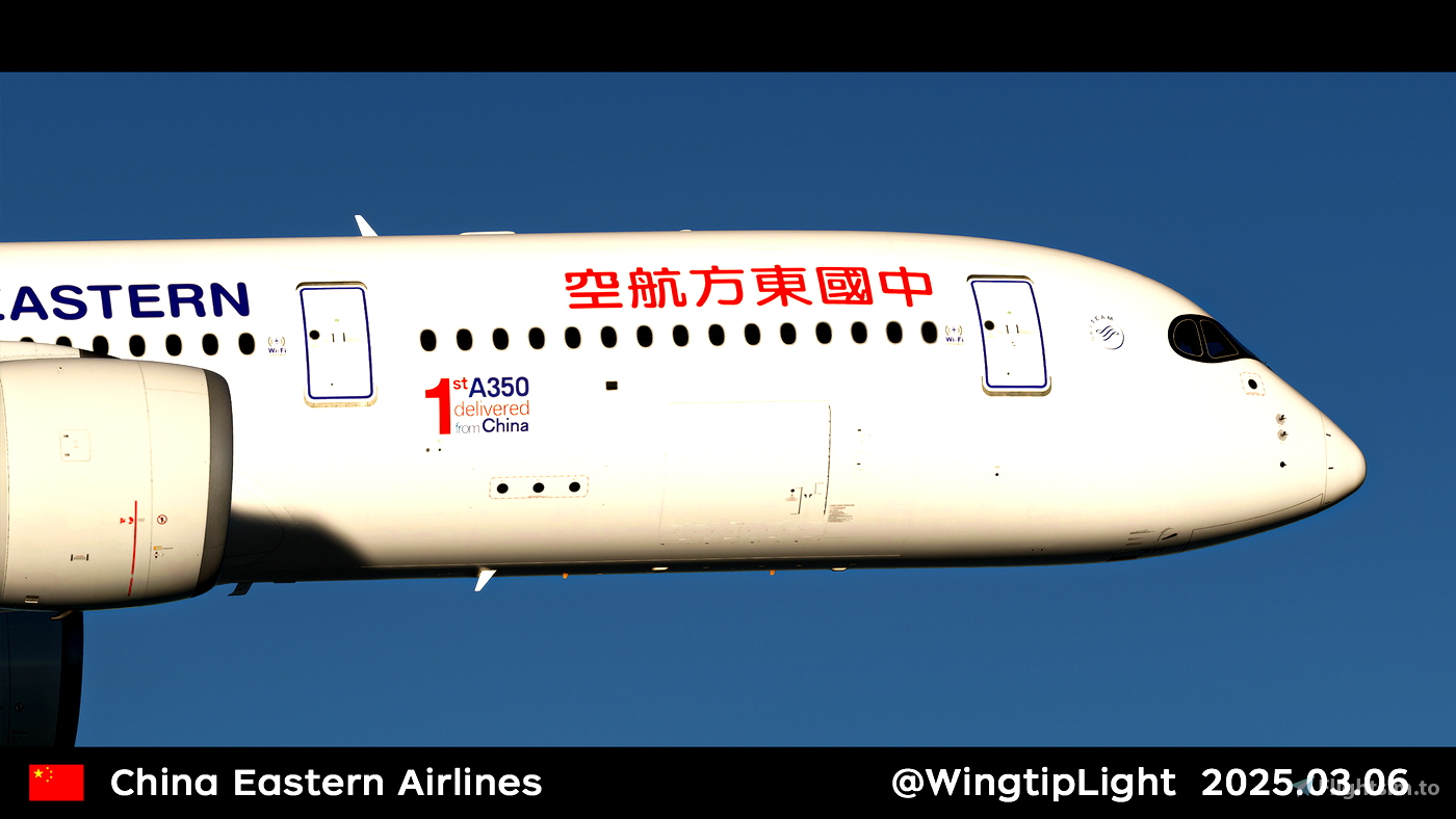 Threads - [4K] China Eastern Airlines "1st A350 delivered from China" B ...