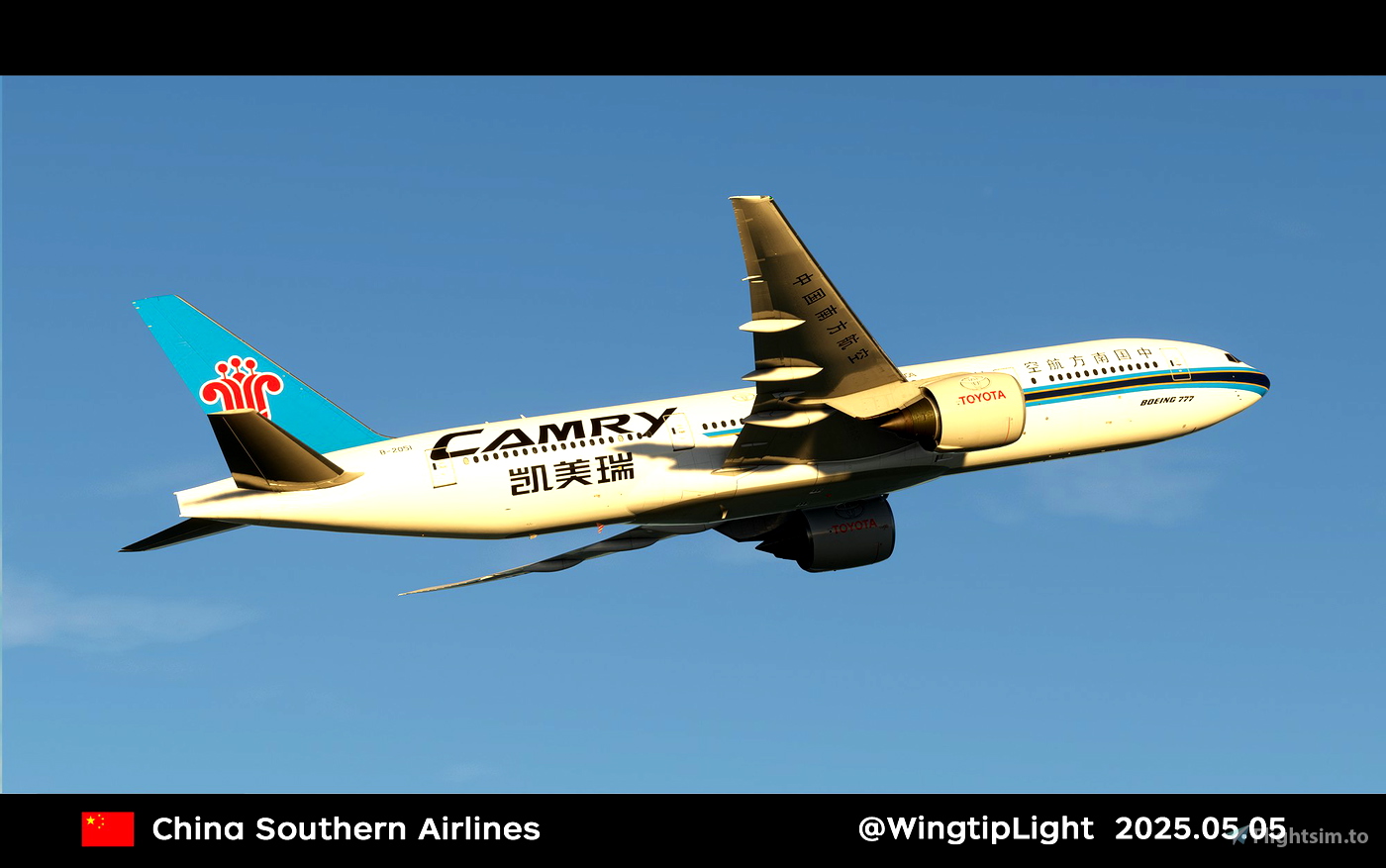 [8K] China Southern Airlines B-2051 "Camry" By WingtipLight for ...