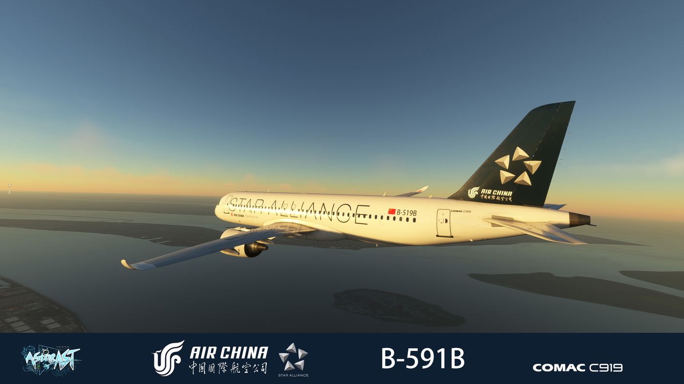 FYCYC C919 Air China 中国国际航空 Star Alliance B-519B 8K|Fictional for ...