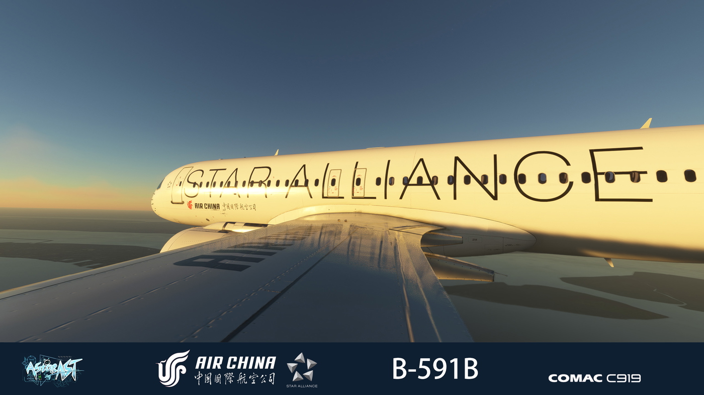 FYCYC C919 Air China 中国国际航空 Star Alliance B-519B 8K|Fictional for ...