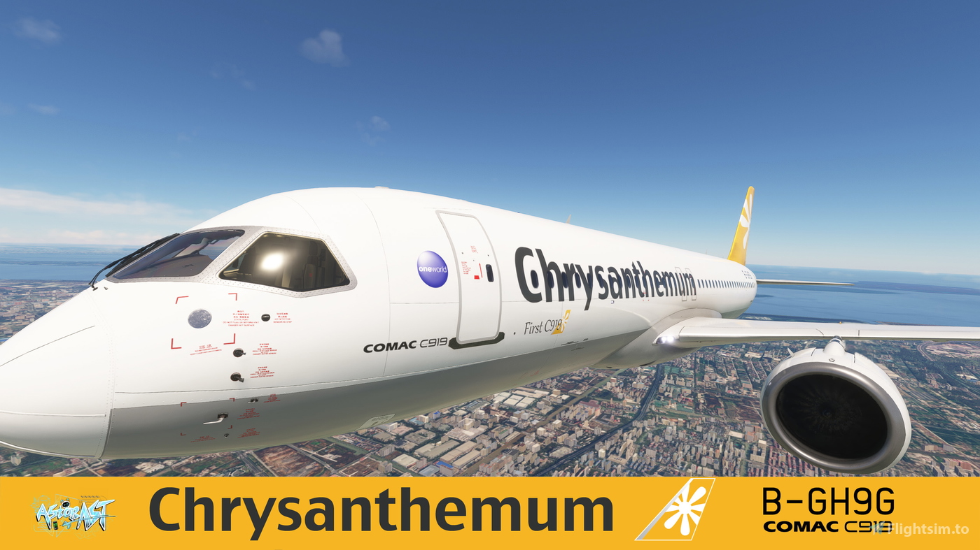 FYCYC C919 菊花航空 Chrysanthemum Airline First C919 livery B-GH9G 8K | Fictional für Microsoft ...