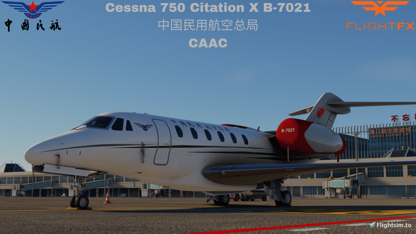 Civil Aviation Administration of China 中国民用航空管理局 CAAC B-7021 8K para ...