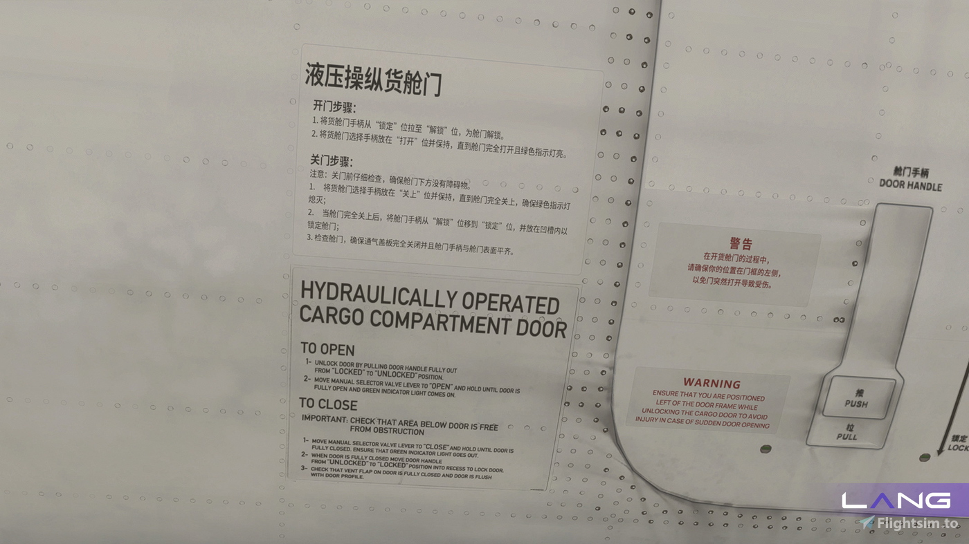 Air China B-9919 B-6919 B-6675 B-6383 With Cabin Fenix A321 CFM 8K for ...