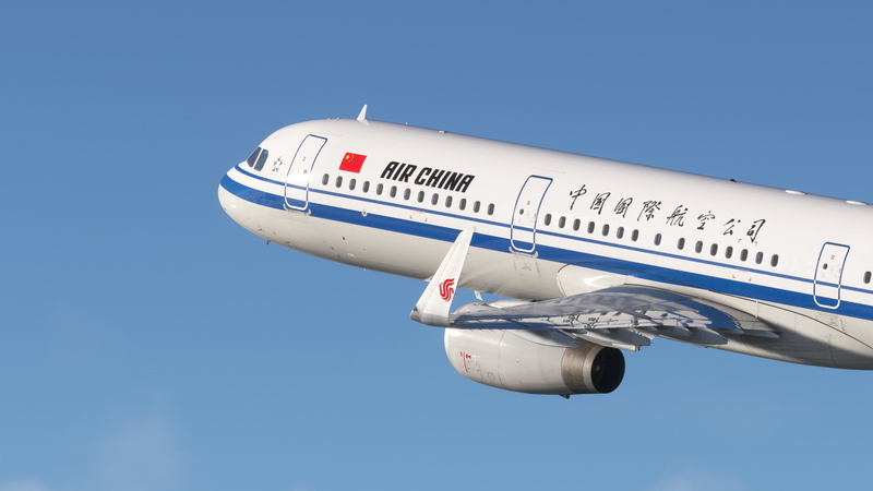 Fenix Simulations A321 Liveries for Microsoft Flight Simulator | MSFS