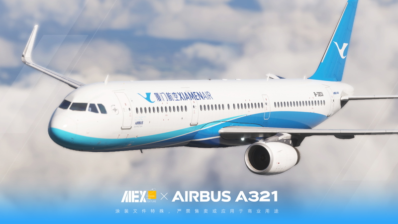 Fenix Simulations A321 Liveries for Microsoft Flight Simulator | MSFS