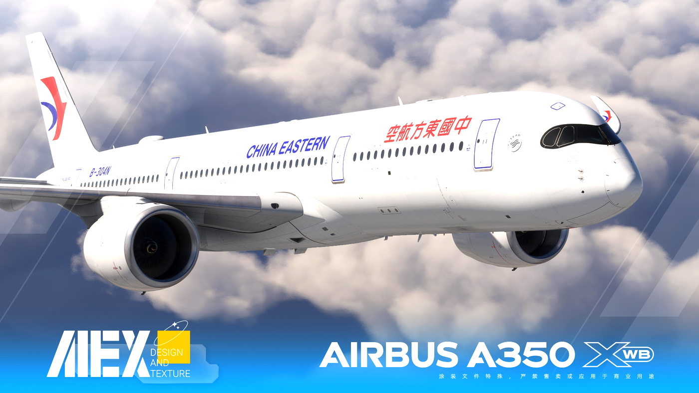 Threads - 【Alex.Tex】inibuilds A350-900 China Eastern B-304N 中国东方航空 标准涂装 ...