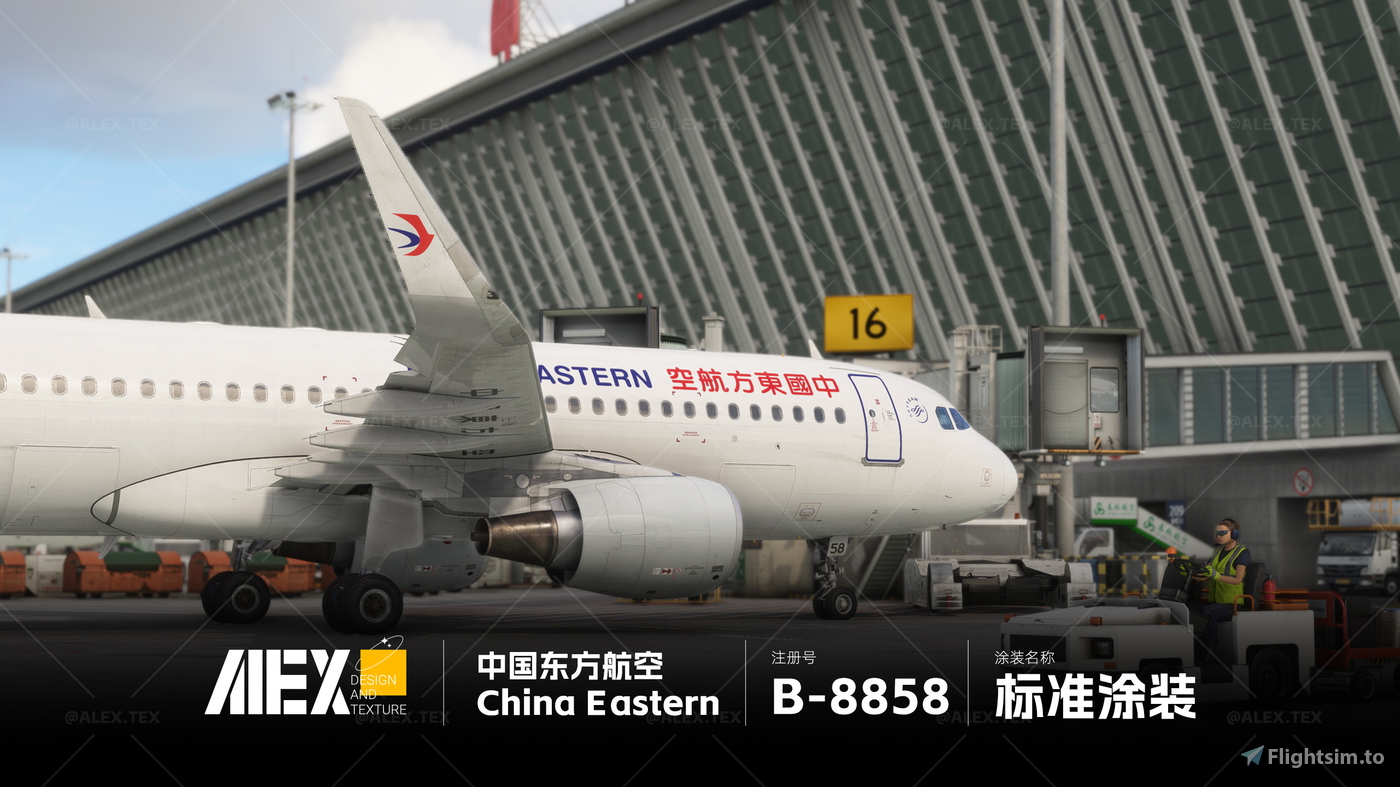 【Alex.Tex】Fenix Simulations A320-SL B-8858 CFM 中国东方航空 标准涂装 8k para ...