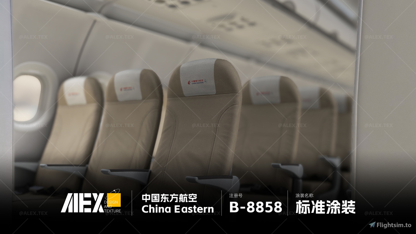 【Alex.Tex】Fenix Simulations A320-SL B-8858 CFM 中国东方航空 标准涂装 8k for ...
