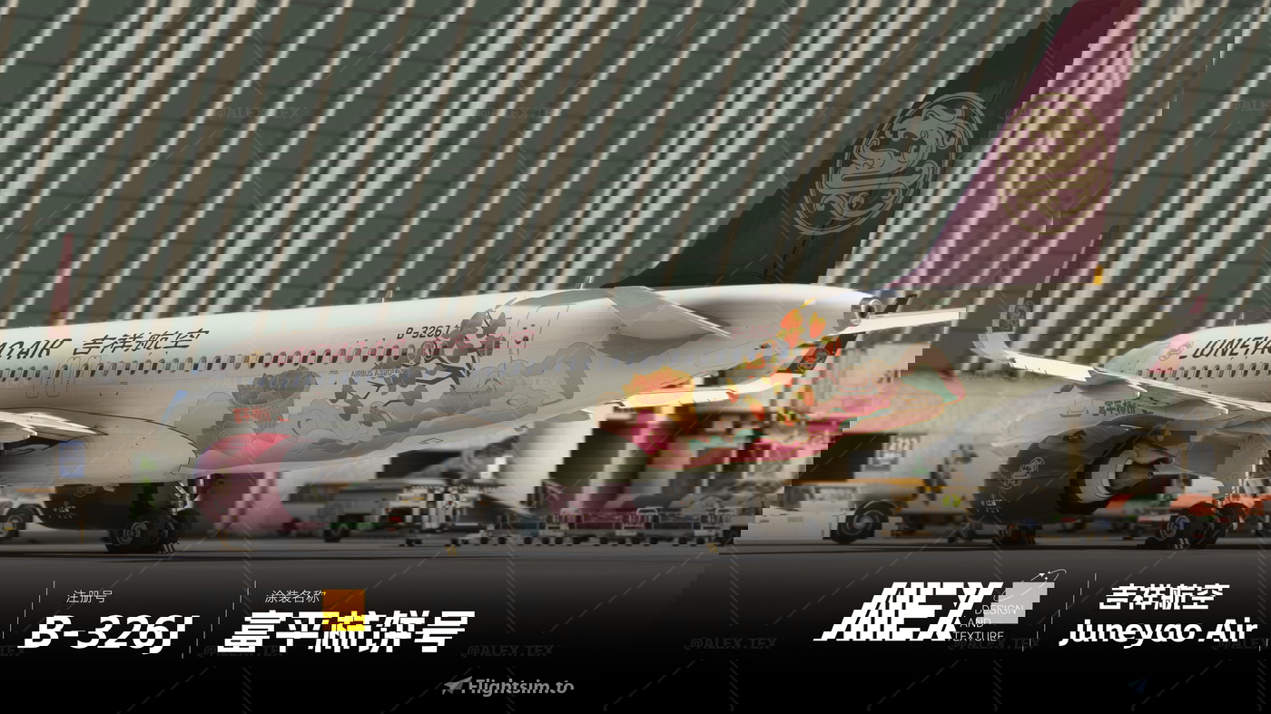 【Alex.Tex】InibuildsA320neo-Juneyao Air B-326J 吉祥航空-富平柿饼号-8K for ...