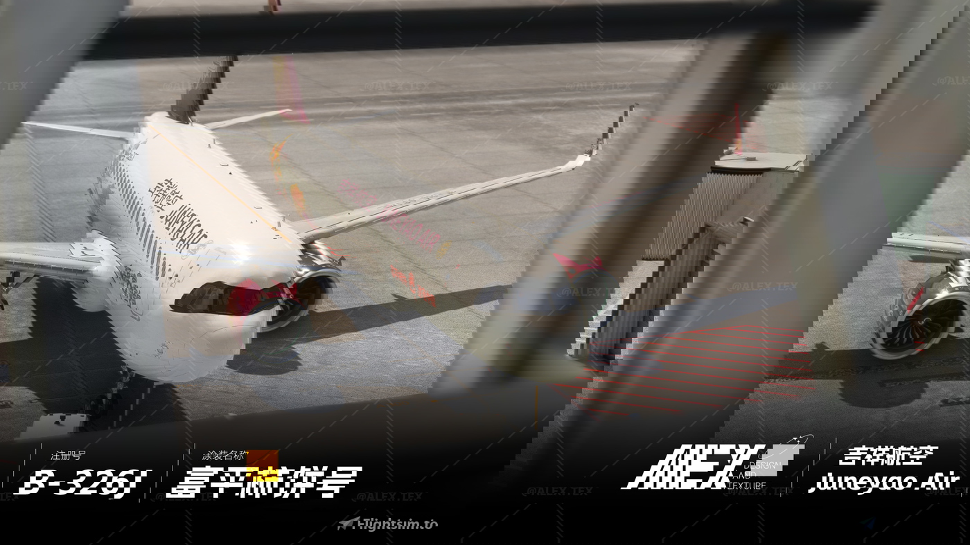 【Alex.Tex】InibuildsA320neo-Juneyao Air B-326J 吉祥航空-富平柿饼号-8K für ...