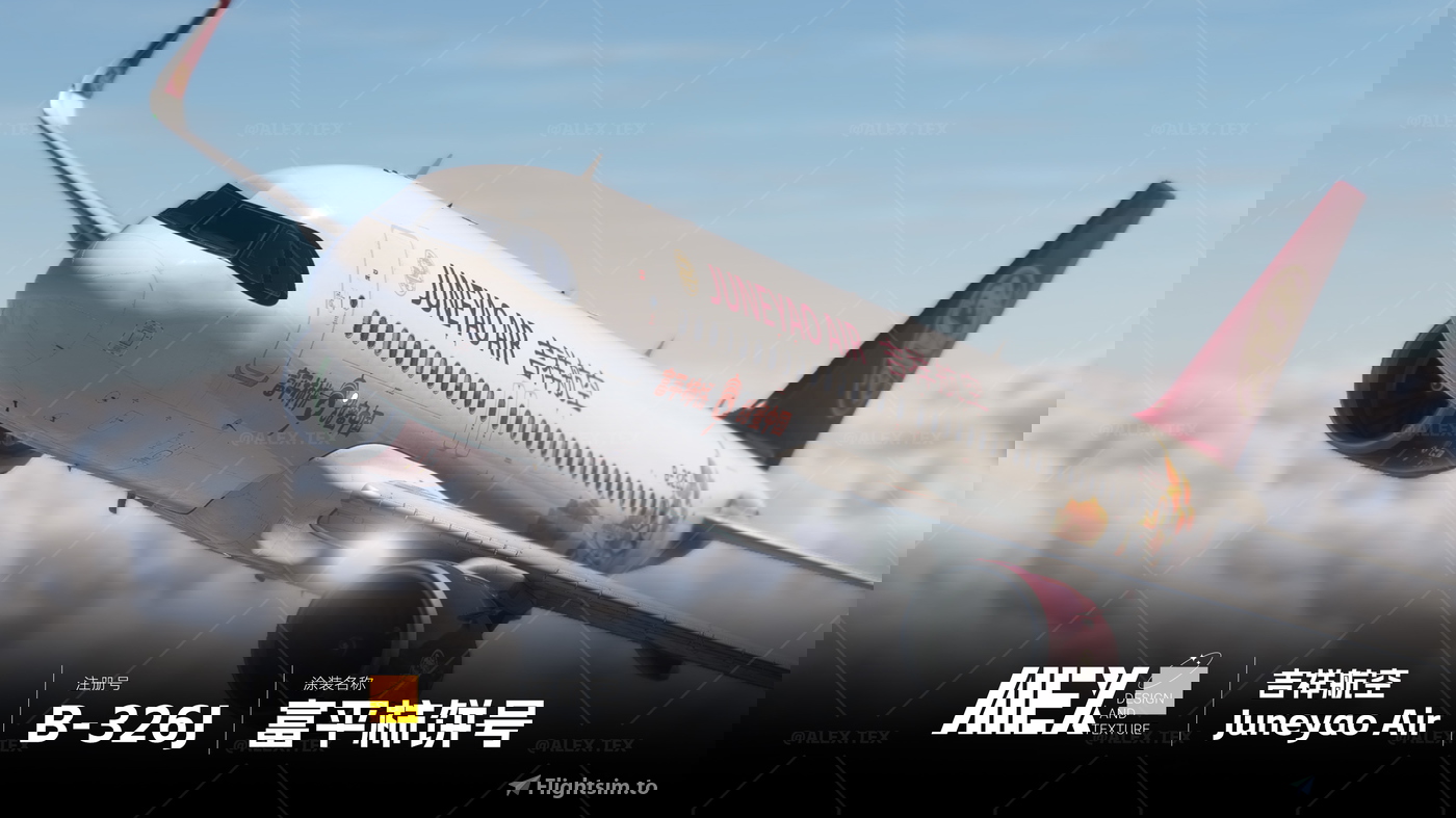 【Alex.Tex】InibuildsA320neo-Juneyao Air B-326J 吉祥航空-富平柿饼号-8K 对于 ...