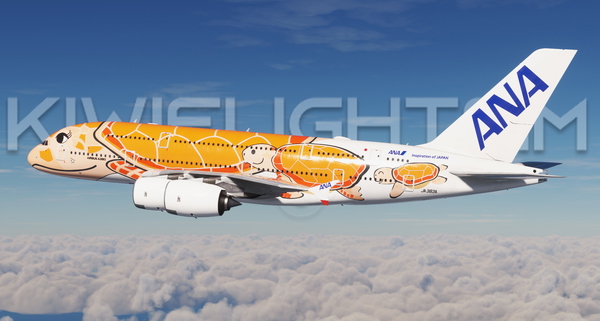 All Nippon Airways (ANA) 'Green Turtle / Flying Honu' JA382A ...