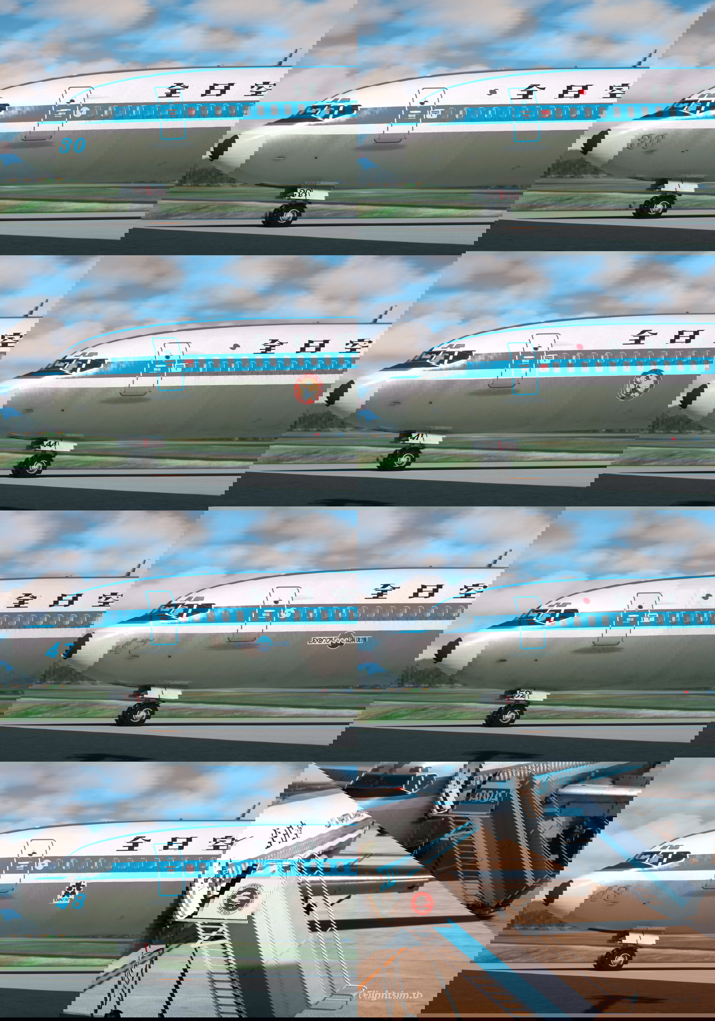 All Nippon Airways ANA 全日本空輸 Mohican Mini Fleet Pack for FSS B722 für ...