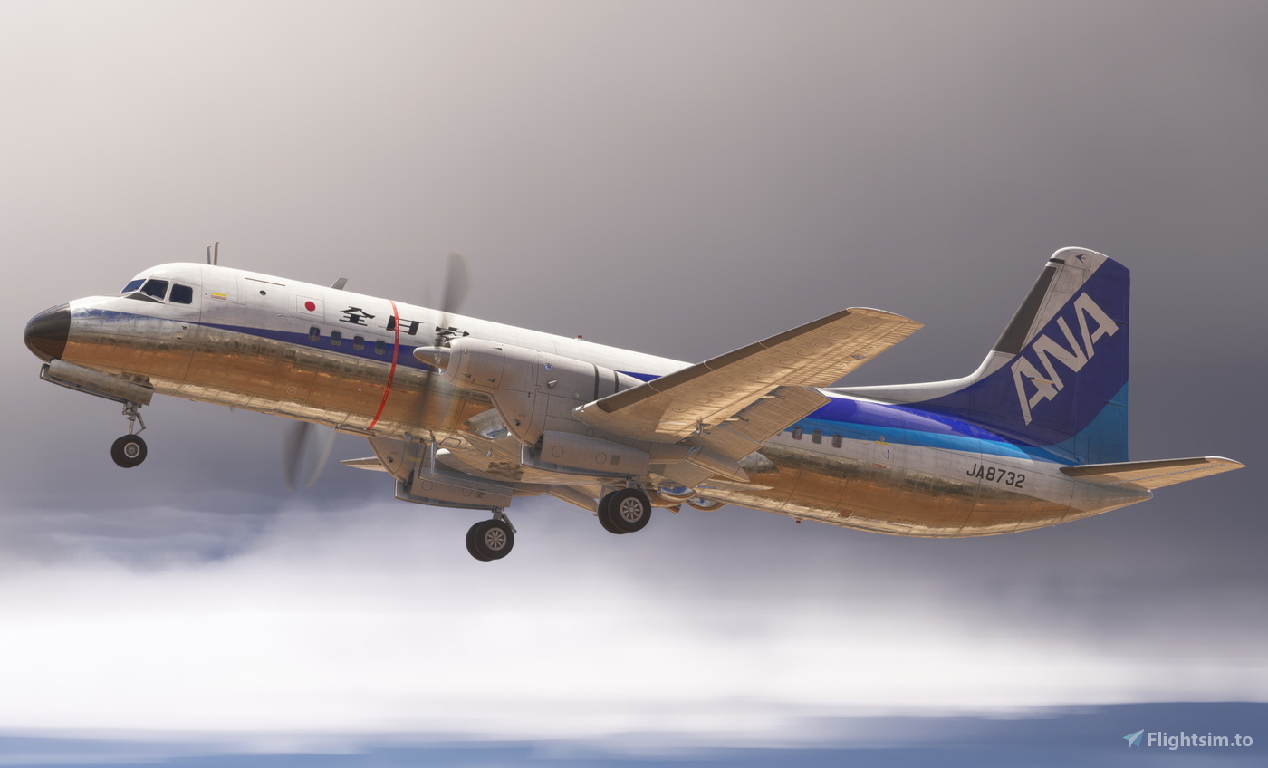 YS-11 ANA (JA8732) for Microsoft Flight Simulator | MSFS