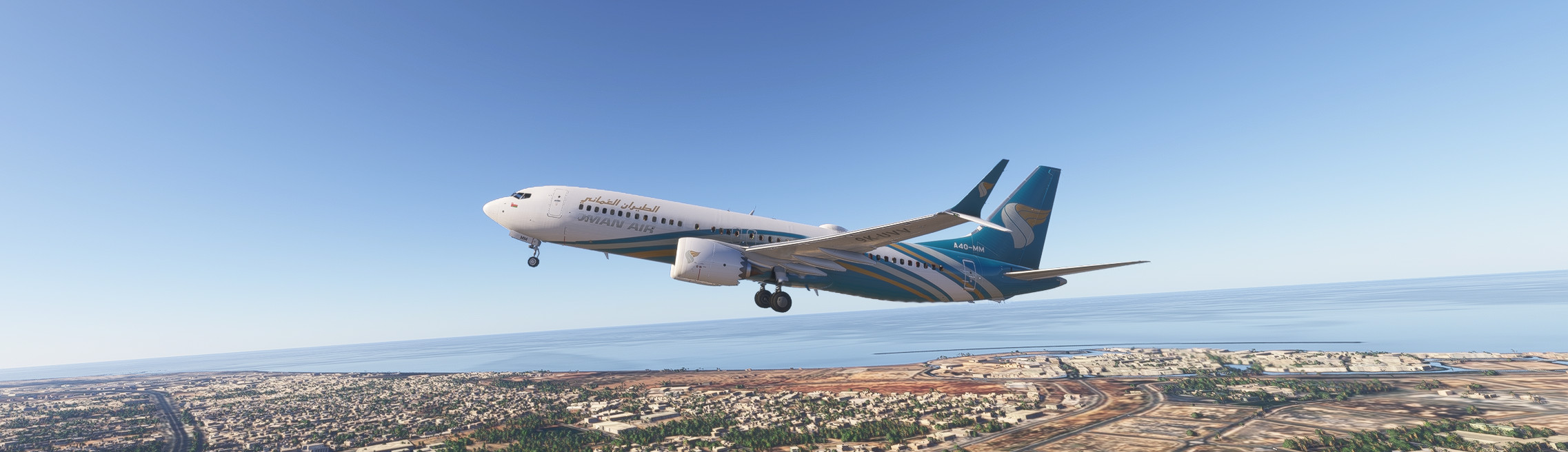 Asobo B737 MAX 8 | Oman Air A4O-MM | MSFS 2024 - MSFS Add-on - Flightsim.to
