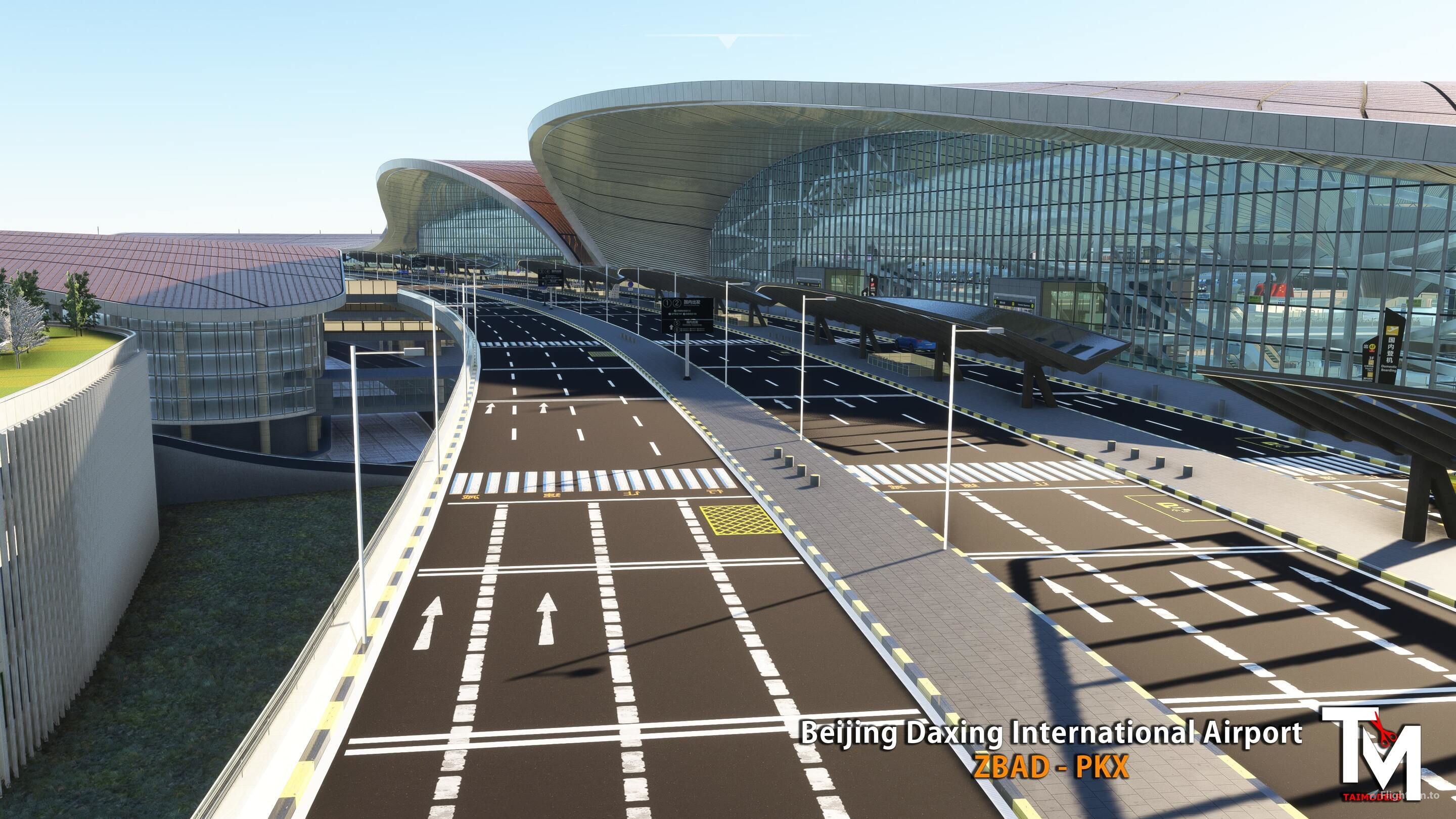 TAIMODELS - Beijing Daxing Intl. Airport for Microsoft Flight Simulator | MSFS