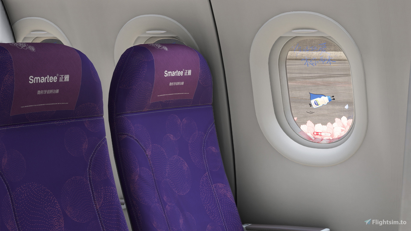 FENIX 321 Juneyao Air 吉祥航空 B-324C for Microsoft Flight Simulator | MSFS