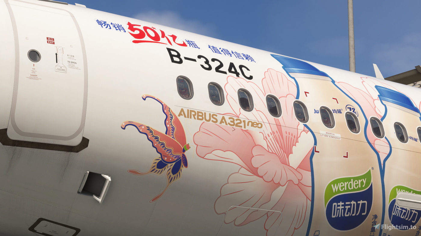 FENIX 321 Juneyao Air 吉祥航空 B-324C for Microsoft Flight Simulator | MSFS