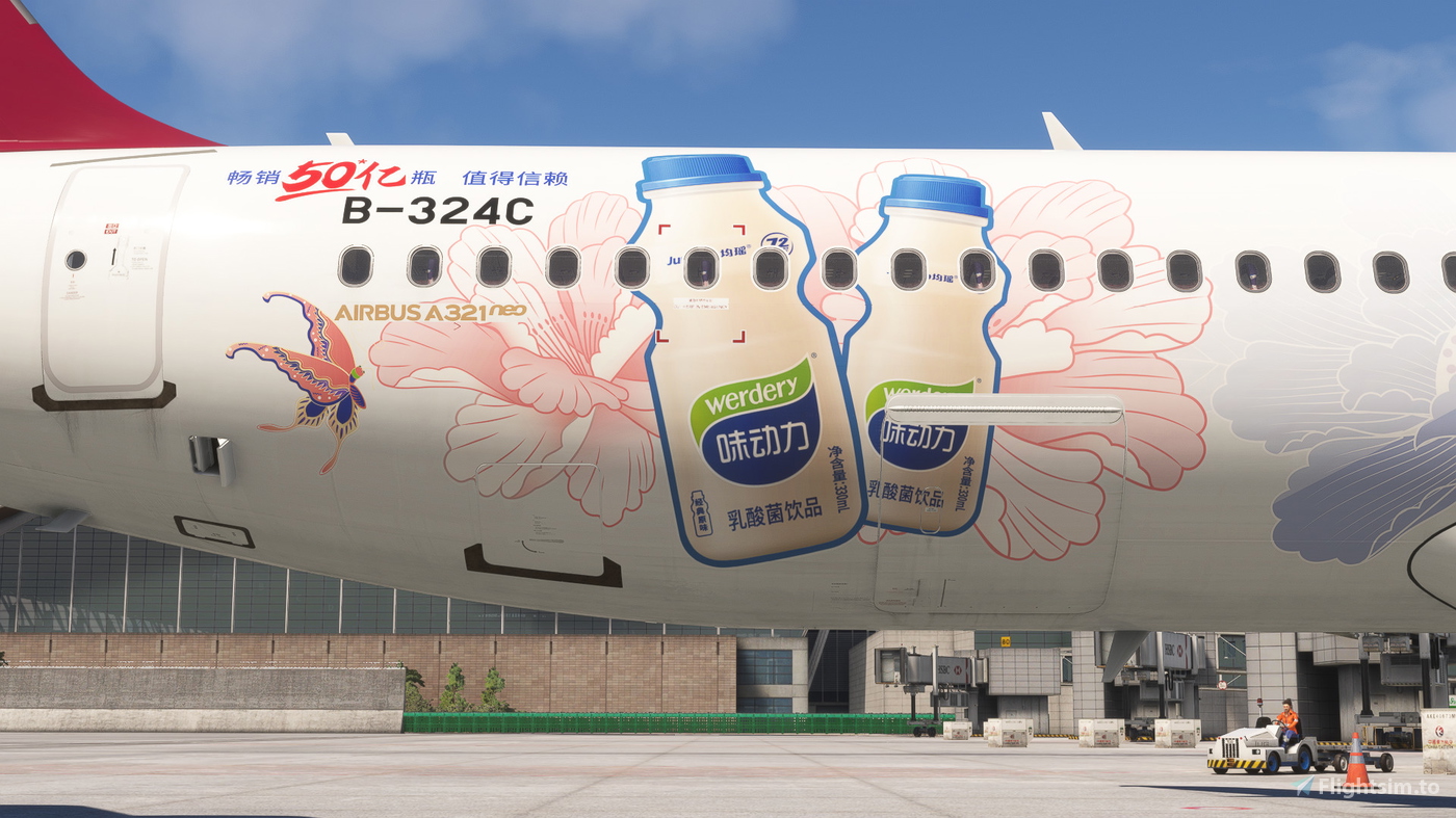 FENIX 321 Juneyao Air 吉祥航空 B-324C for Microsoft Flight Simulator | MSFS