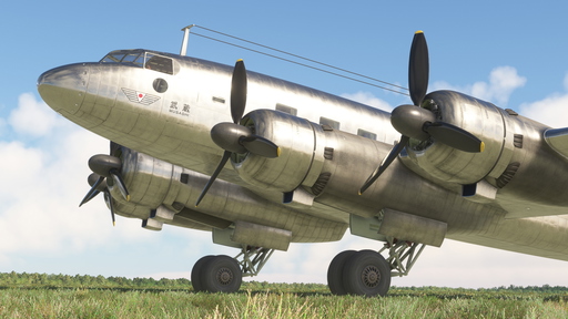 Fígados de aviões gratuitos para o Microsoft Flight Simulator